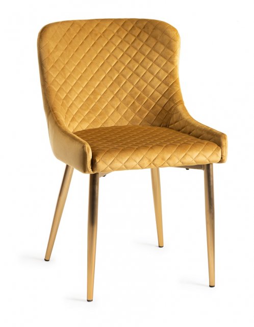 Cezanne Mustard Velvet Fabric Chair with Gold Legs Pair